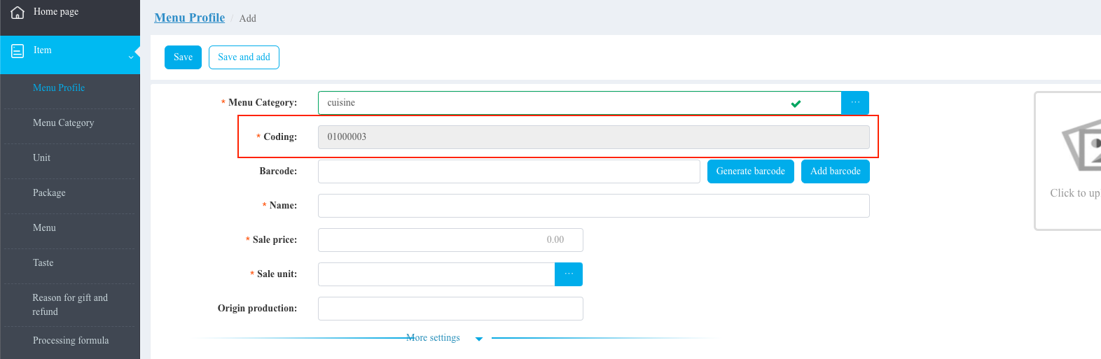 2.業務前の基本情報の準備-コンソール設定 | マニュアル